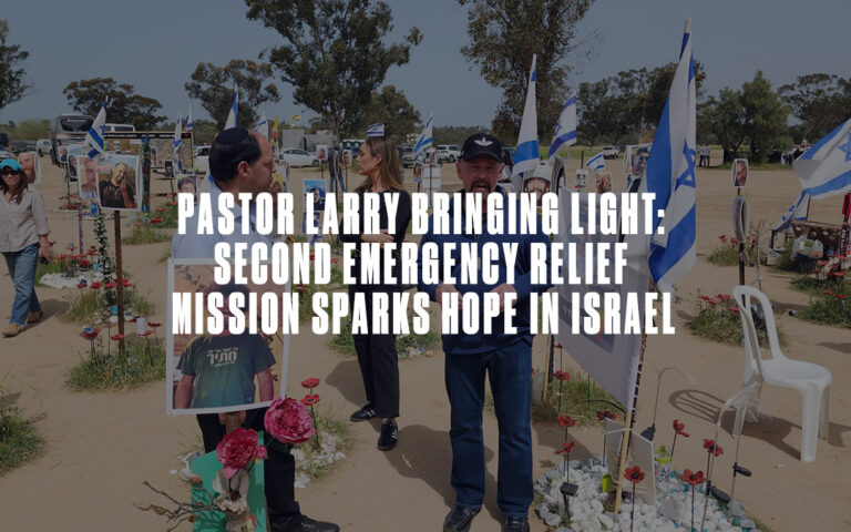 Protecting the Land of Israel in the Face of Anti-Semitism - Larry Huch ...